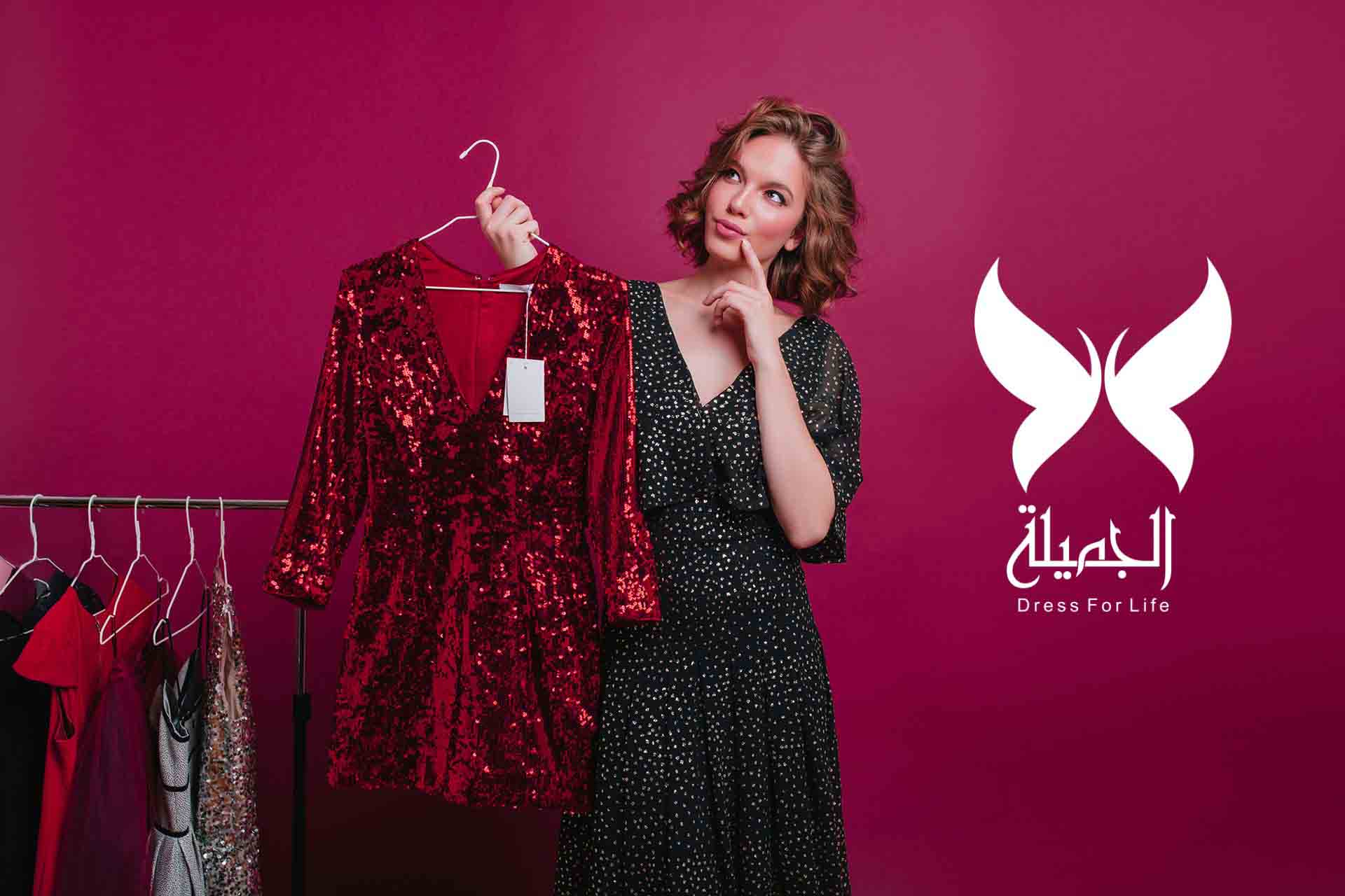 Shiveh Studio – Brand Design Photography Videography