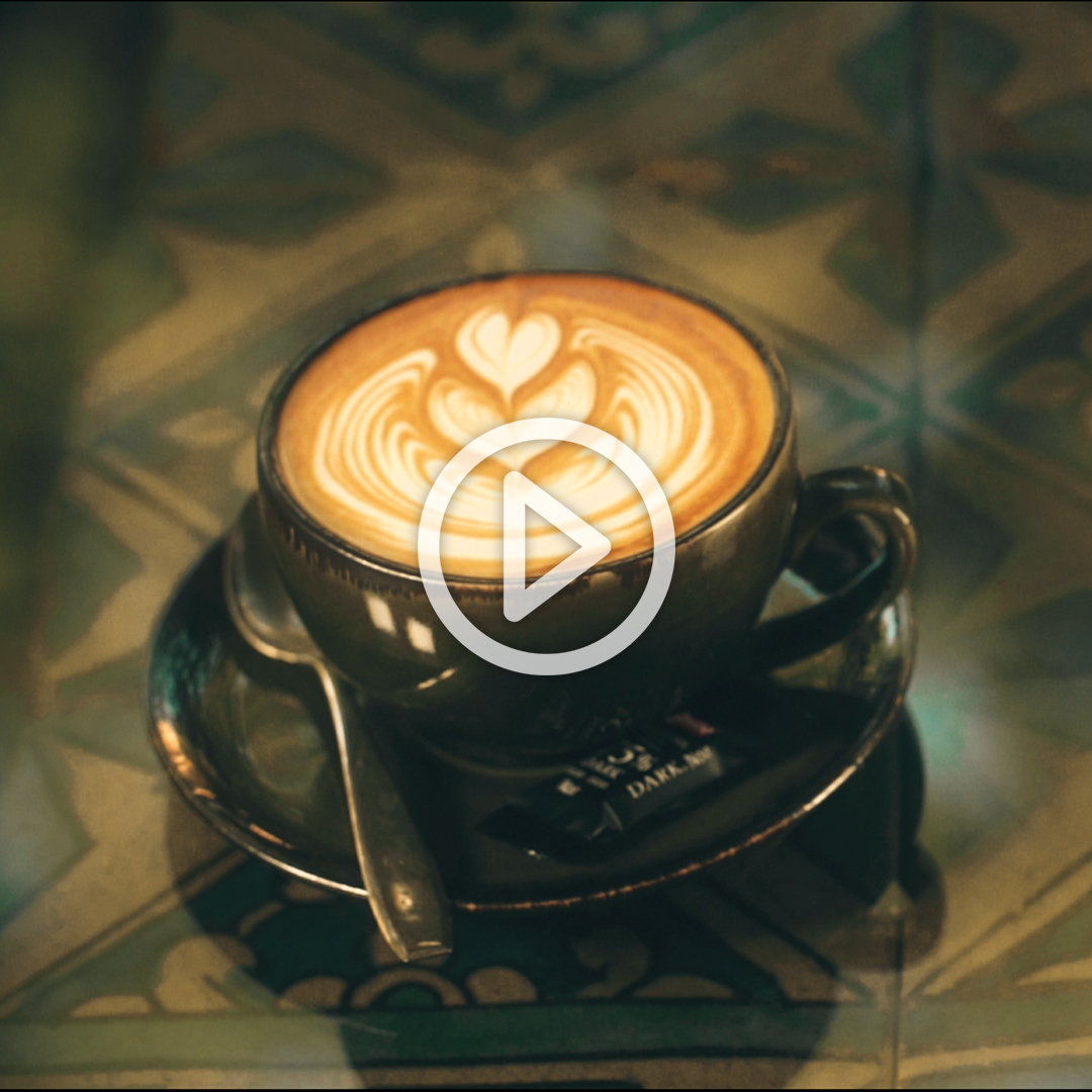 Hojreh cafe , hot drinks – Shiveh Studio